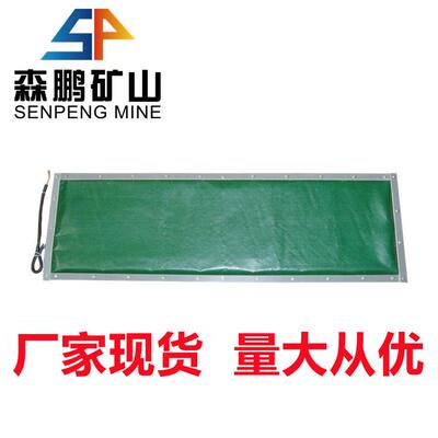 GVD300型撕裂传感器 皮带机综保用撕裂传感器厂家现货