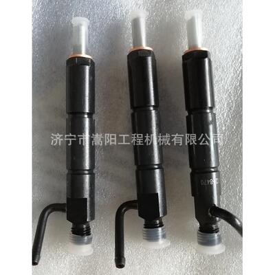 发动机配件212-8470单体喷油器喷嘴总挖掘机挖机耐用高压力