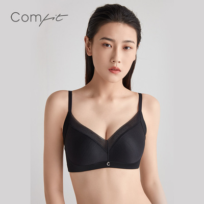 【轻柔杯】Comfit无钢圈内衣女上托收副乳黑色大码文胸CB00100