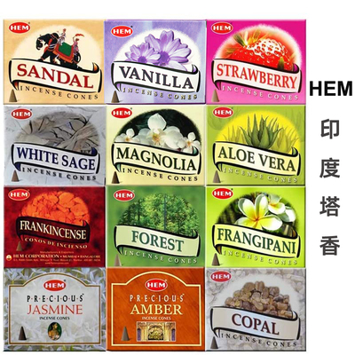 HEM塔香香薰檀香印度熏香