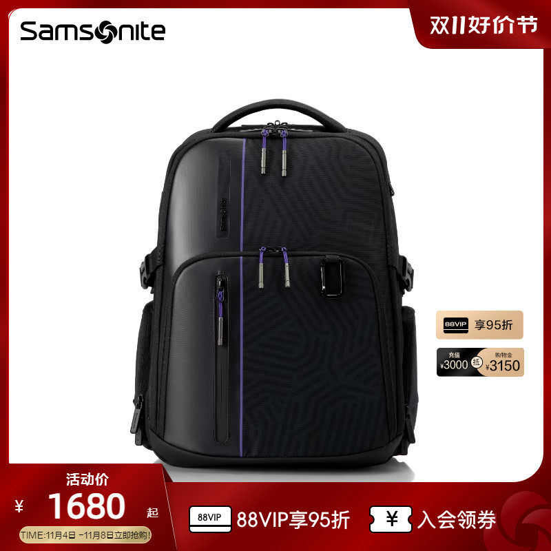 Samsonite新秀丽大容量双肩包2023新款多隔层防泼商务通勤背包KI1_虎窝淘
