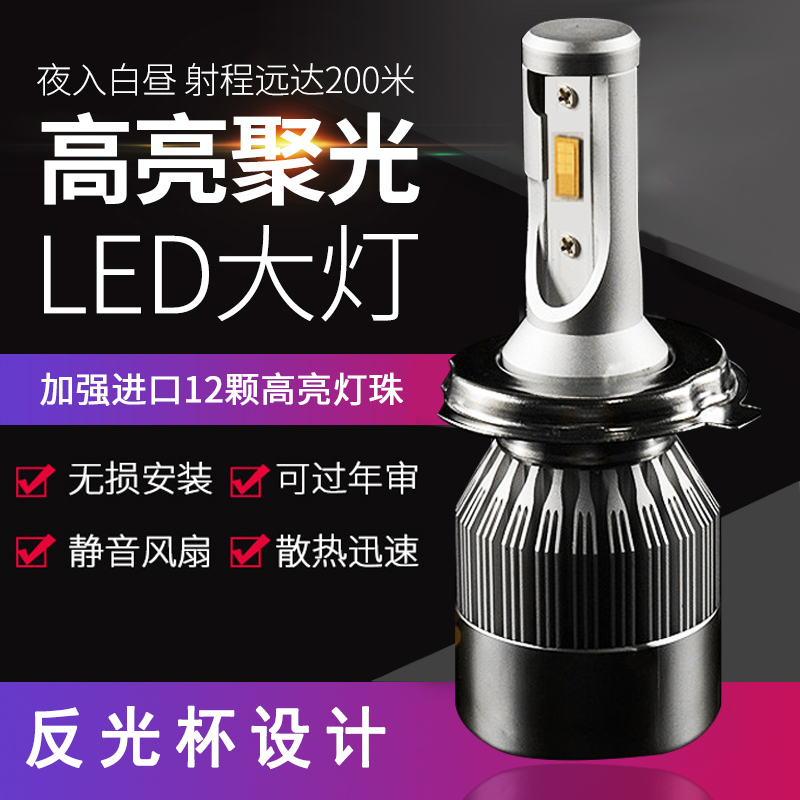 DS6/DS5LS/DS4S/DS5/DS3/DS7/DS3前后原厂适配原装升级陶瓷刹车片_虎窝淘