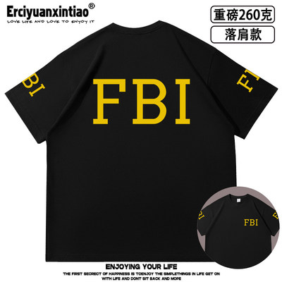 fbi美国联邦调查局情报特工电影同款落肩款260克重磅短袖军迷风夏