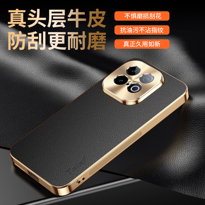 适用vivoiqooz10turbo十手机壳