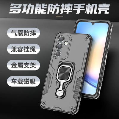 适用三星A36手机壳A35保护套防摔