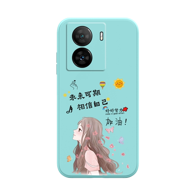 液态硅胶套手机壳适用vivoiqooz7
