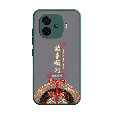 适用vivoiqooz9手机壳