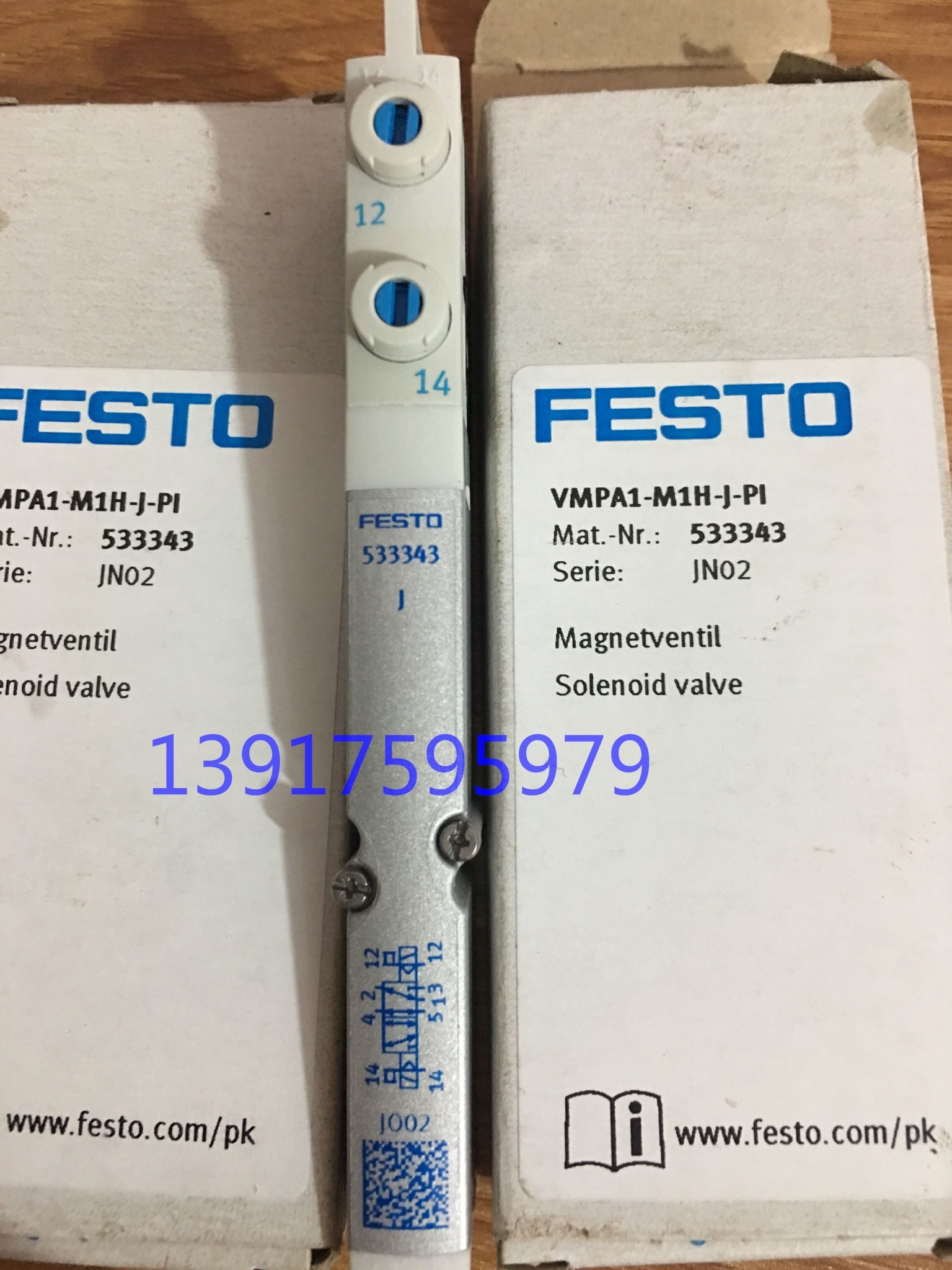 费斯托FESTO电磁阀 VMPA1-M1H-M-PI 533342 533343 556838现货_虎窝淘