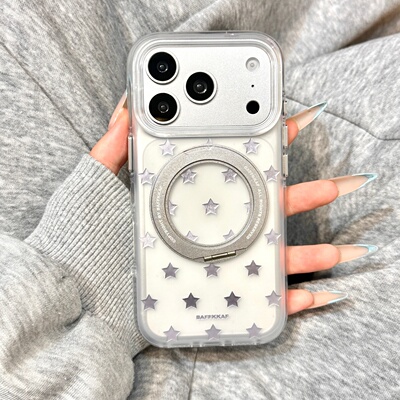 高级感银色鎏金星星360旋转一体支点壳适用于iphone17promax苹果14手机壳15新款16pro女13简约17pm硅胶防摔套