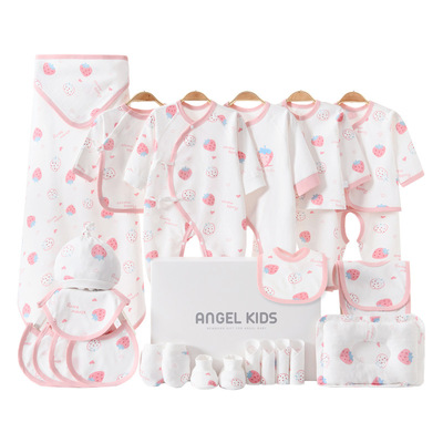 Newborn gift box, baby clothing set, newborn baby, one month