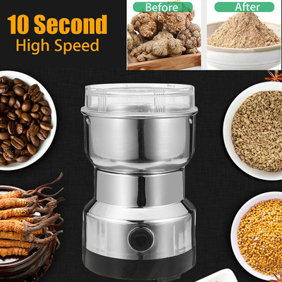 Grinding machine seasoning grinder coffee grinder grinder
