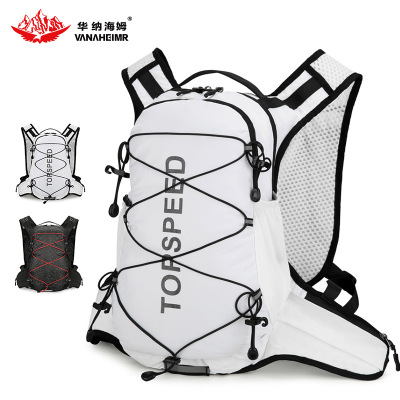 Cycling bag, outdoor running backpack, lightweight and load
