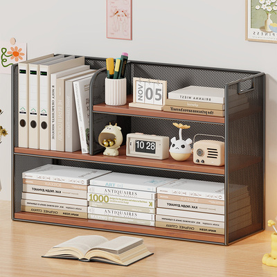 桌面置物架桌上简易书架办公室文件放置架家用书桌收纳小型储物柜