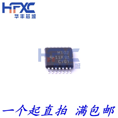 SN74HCT02PWR 丝印HT02 TSSOP-14 逻辑芯片