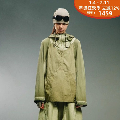 大口袋HAMCUS连帽帽衫