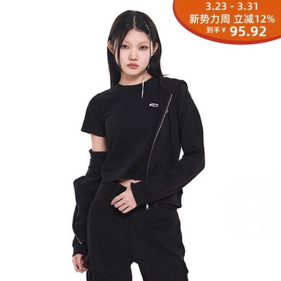 EGOFETCH字母刺绣修身短袖