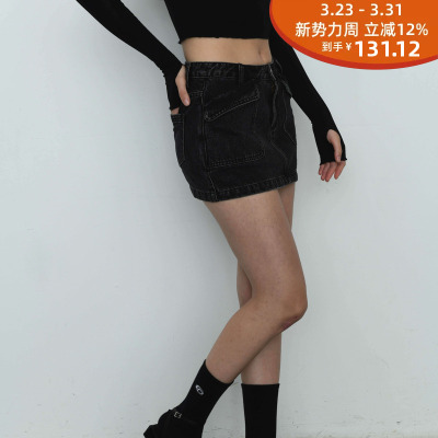 EGOFETCH纯色牛仔短裙