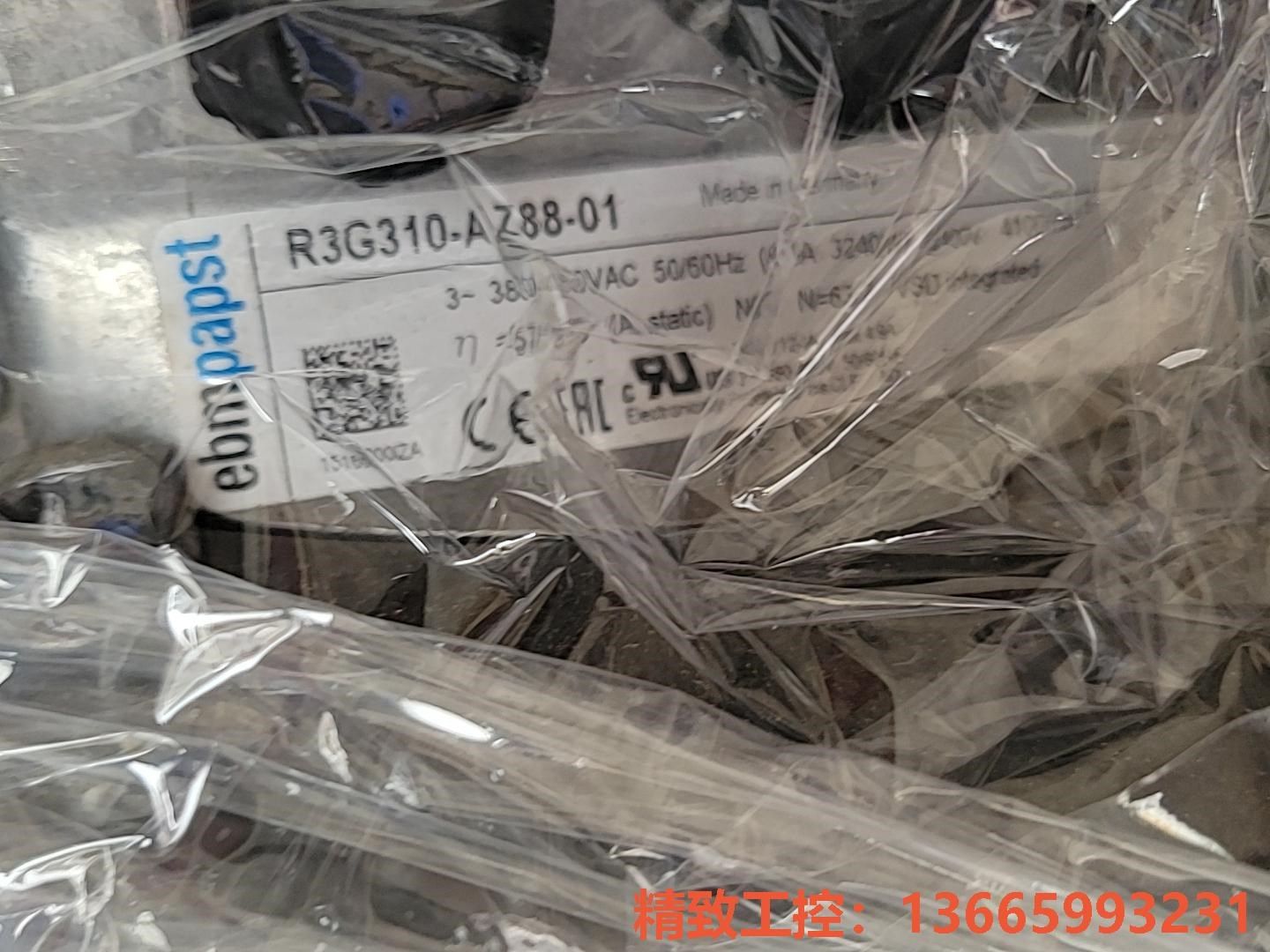 ebm,风机(第11页)_大山谷图库