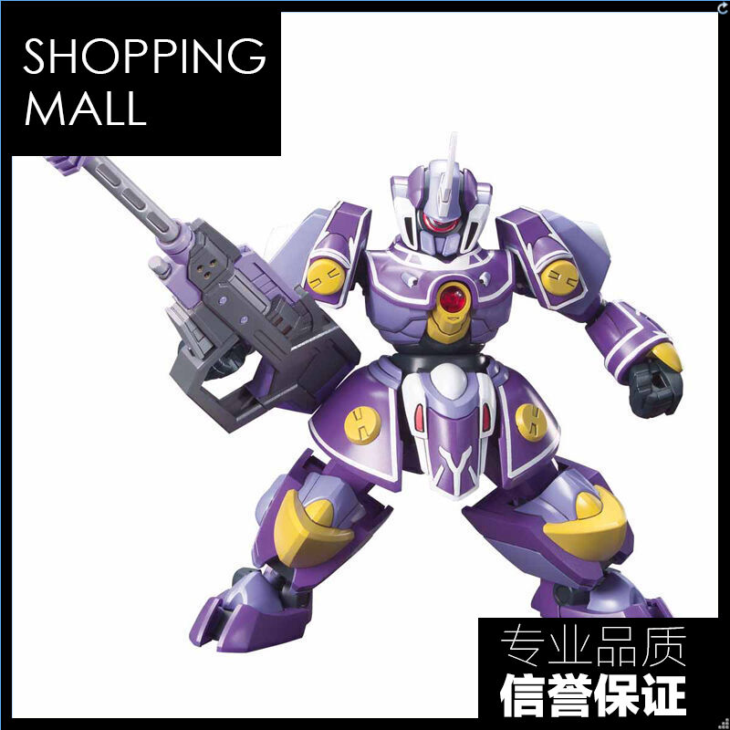 5.16万代拼装模型纸箱战机弹波战机 WARS LBX 008将军 Genera_虎窝淘