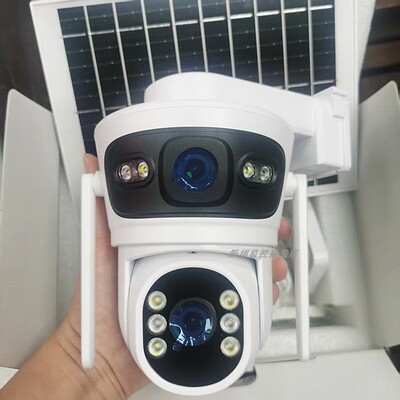 aov低功耗太阳能球机4Gcamera