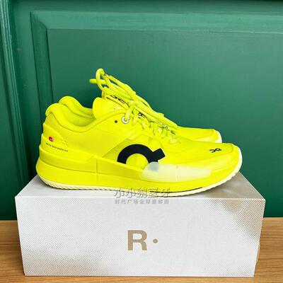 代购On&times;费德勒合作款THE ROGER Pro 2二代专业网球鞋红土