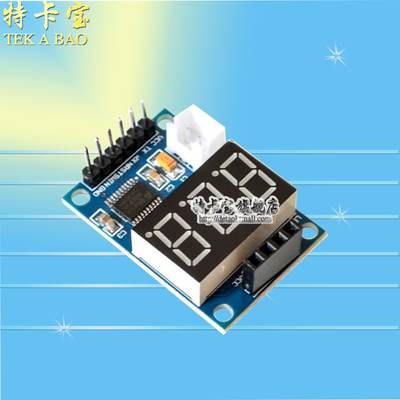 超声波测距数码管串口