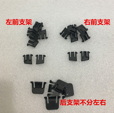 海盗船k95惩戒者配件键盘手托