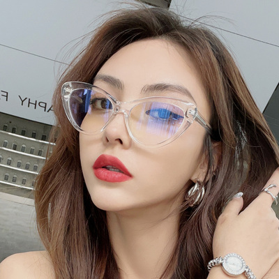 FITFORYOU女猫眼TR90近视眼镜