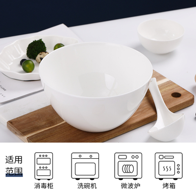 大号汤碗家用陶瓷大碗单个创意个性纯白骨瓷鸡汤面碗8寸骨瓷汤盆