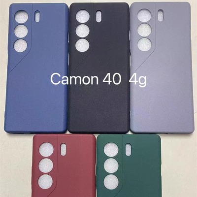 适用 传音 Infinix Tecno Camon 40 Pro Premier 4G 5G 手机壳 简约磨砂纯色硅胶防摔保护套