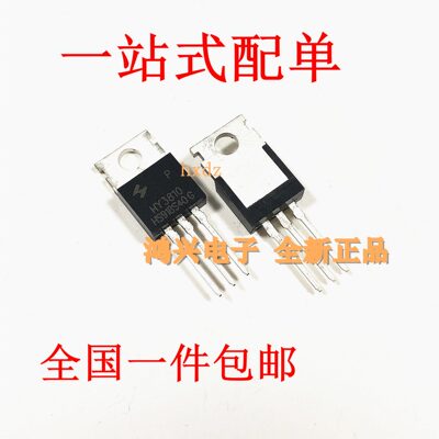 包邮HY3810P 全新180A100V N管大功率控制器MOS管 TO-220厂家直销