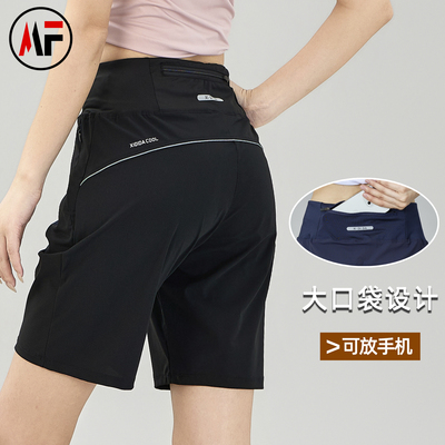 夏季新款冰丝女裤运动五分裤子