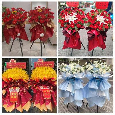 新店开张开业花篮北京市大兴区安定礼贤镇榆垡镇同城速递鲜花庆典