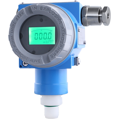 星仪防爆型压力变送器防腐蚀HART