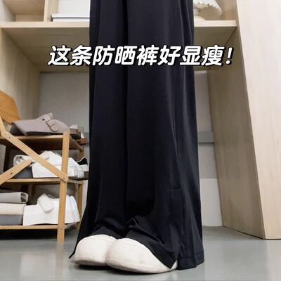 达人亲人显瘦大码女装
