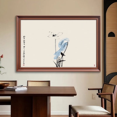 《清妍》新中式客厅玄关装饰画