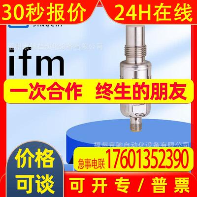 LMT121LMT191LMT192LMT194LMT195LMT202LMT292LMT105 询价