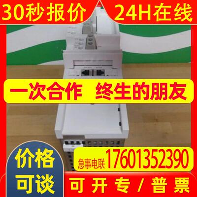 全新倍福AX8118-0000-0000AX8118-0100-0000原装驱动器 议价