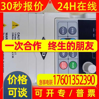 A084*ANDELI  ADL100GV-0022-1 ADL100GV 安德利变频器 220v 2.2k