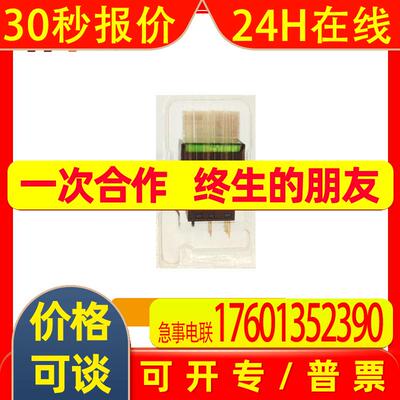 IDEC和泉 带灯按钮开关LB3L-M1T14G