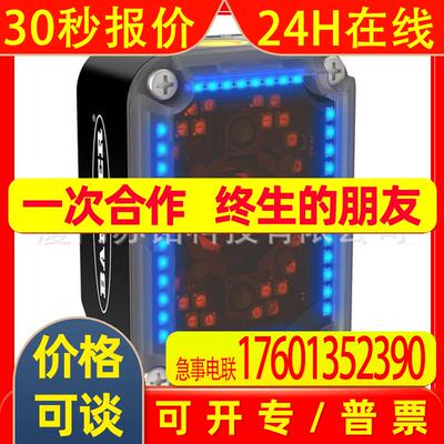 供应BANNER条码读取器 IVU2PRBR04