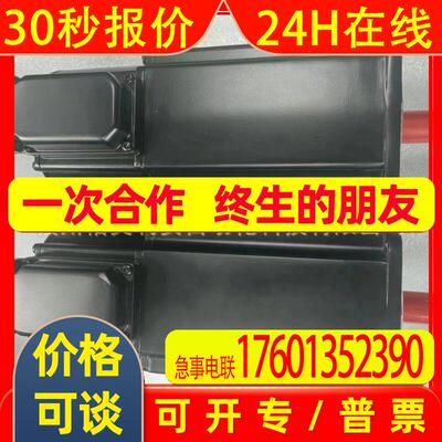 VPL-B1651F-PK14AA 全新AB罗克韦尔优惠售出   议价