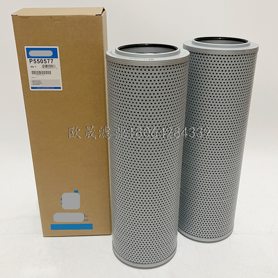 P550577 126-2080 173-3511 HF35195 LH8506 HD14161 57244 滤芯