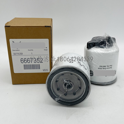 6667352 BF1257 FS19581 6647773 P551039 87039679 86504140滤芯