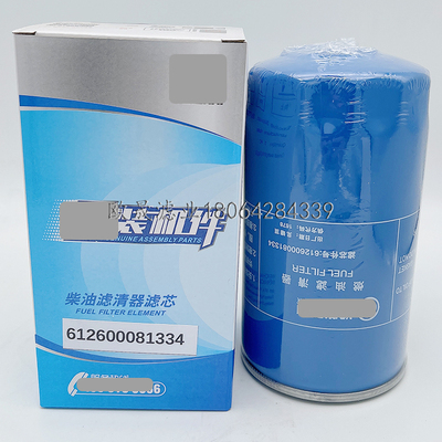612600081334 CX0815E R010036 1000442956 860113253柴油格滤芯