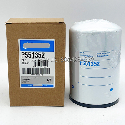 P551352 B7125 36881696 RE59754 H26W01 W925 57243机滤芯LF3703