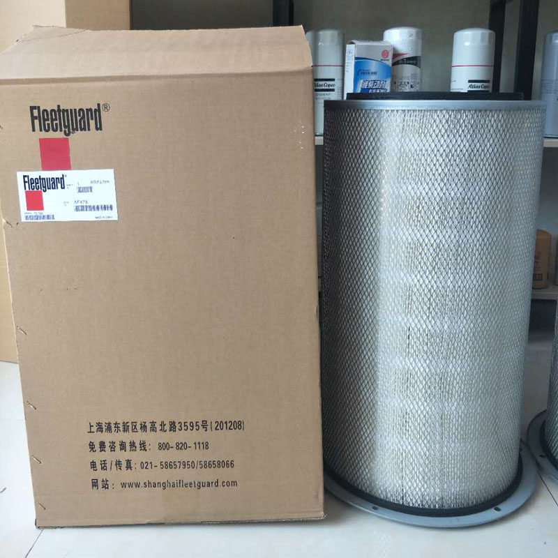 AF478 A478-020 4913882 AF26624发电机空气滤清器风格滤芯过滤器 - 小编推荐 - WePost 全民代运 ...