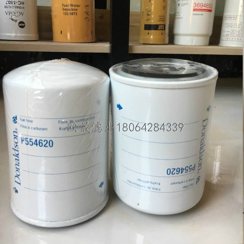 P554620 01174422 1902133 1050595 BF900 N9675 WK940/5柴油滤芯_虎窝淘