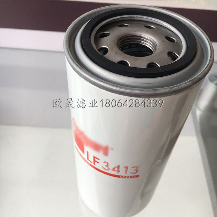 LF3413 6211489 OC48 P550317 H18W07 W962/2 51820 B403机油滤芯_虎窝淘