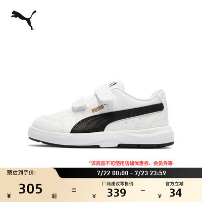 魔术贴休闲板鞋新款儿童